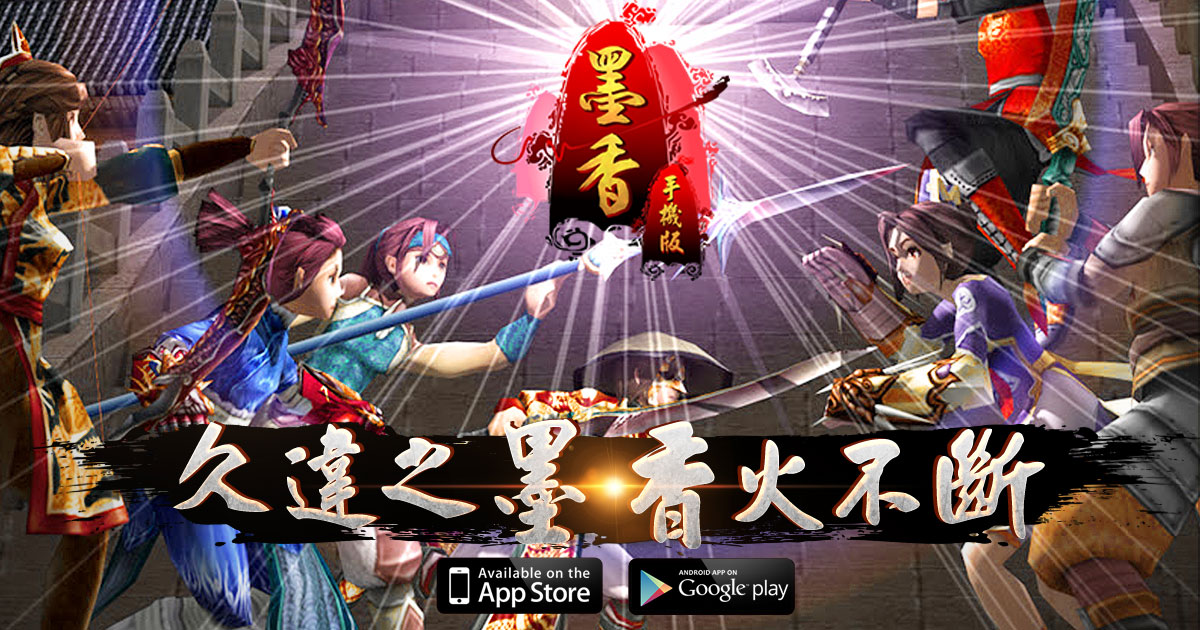 《Funmily》官方网站